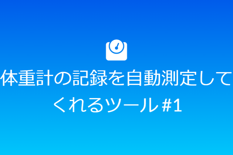 Azure上にGROWI Docker版をインストールしてみる